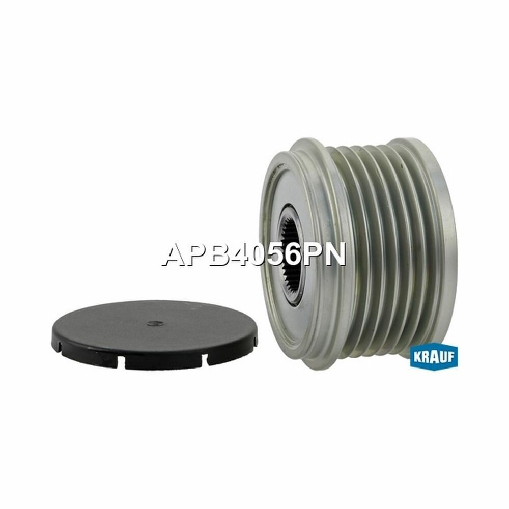 Шкив обгонный генератора для PEUGEOT Partner, CITROEN Berlingo, FIAT Ducato, KRAUF APB4056PN