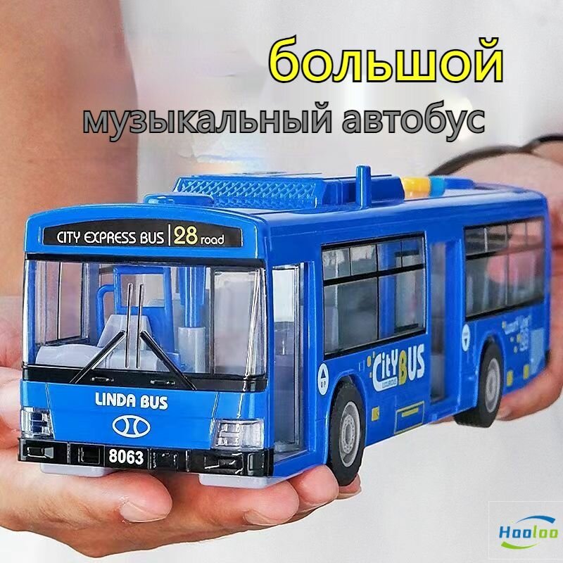 Машинка — фото 1