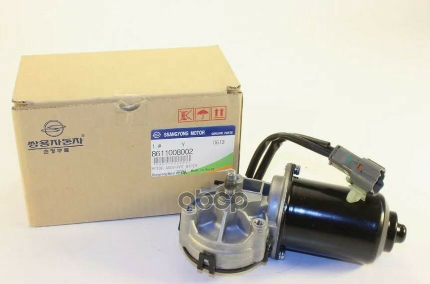 Мотор ст/очист. пер. SSANG YONG арт. 8611008002