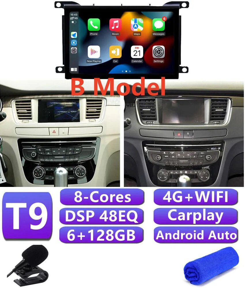 DSP Carplay для Peugeot 508 508 SW автомобильная стерео мультимедийный видеоплеер головное устройство GPS-навигация авторадио Android авто радио 2 Din B Model T9 6G 128G