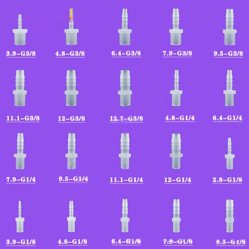 Пластиковый фитинг для труб 2,8-12,7 Pagoda Barb до 1/8 1/4 3/8 BSP 7.9mm-G3I8