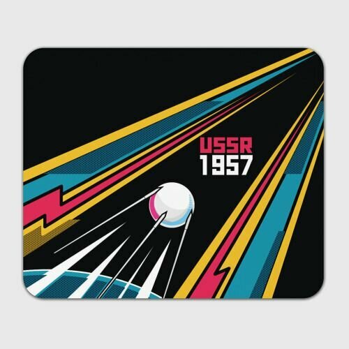 Спутник СССР 1957 Коврик для мыши
