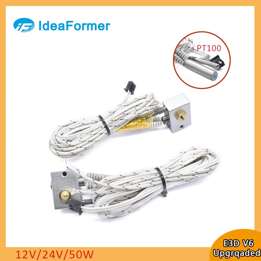 Нагревательный комплект IdeaFormer V6, 12V 50W