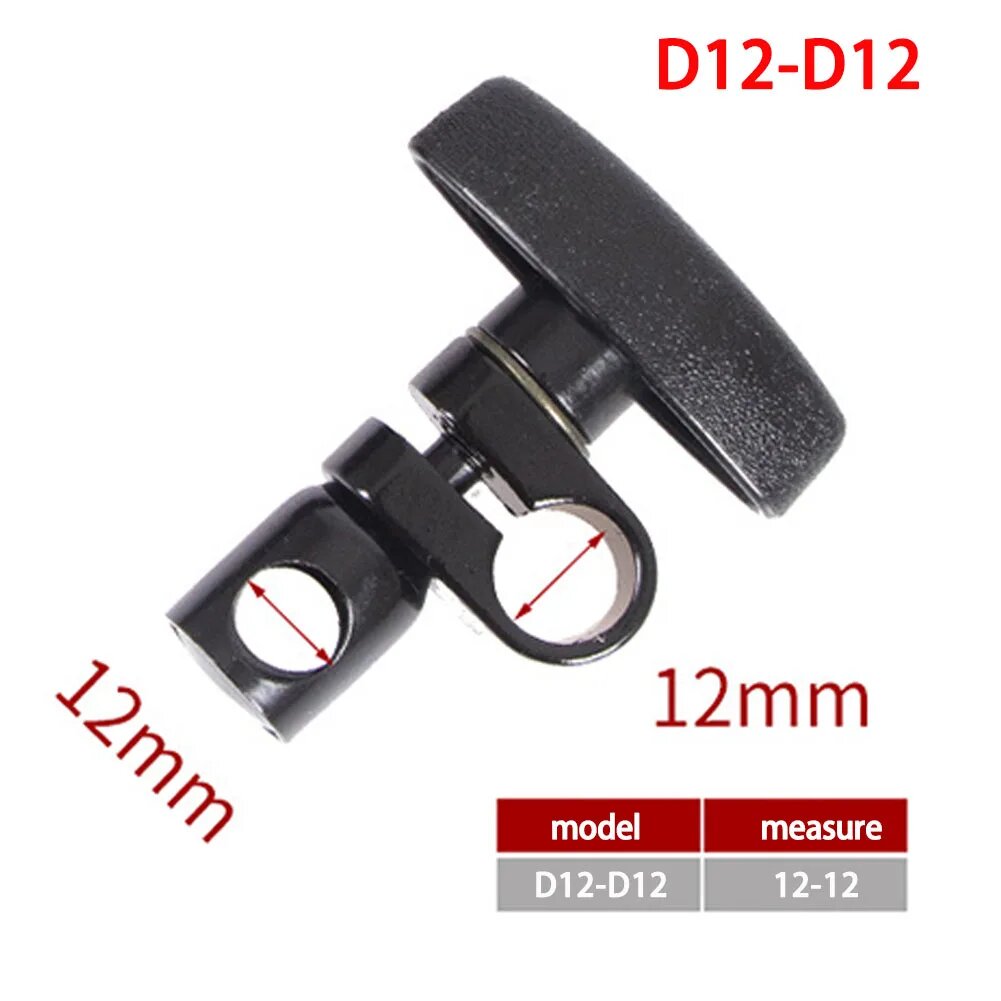 Держатель индикатора высоты D12-D12