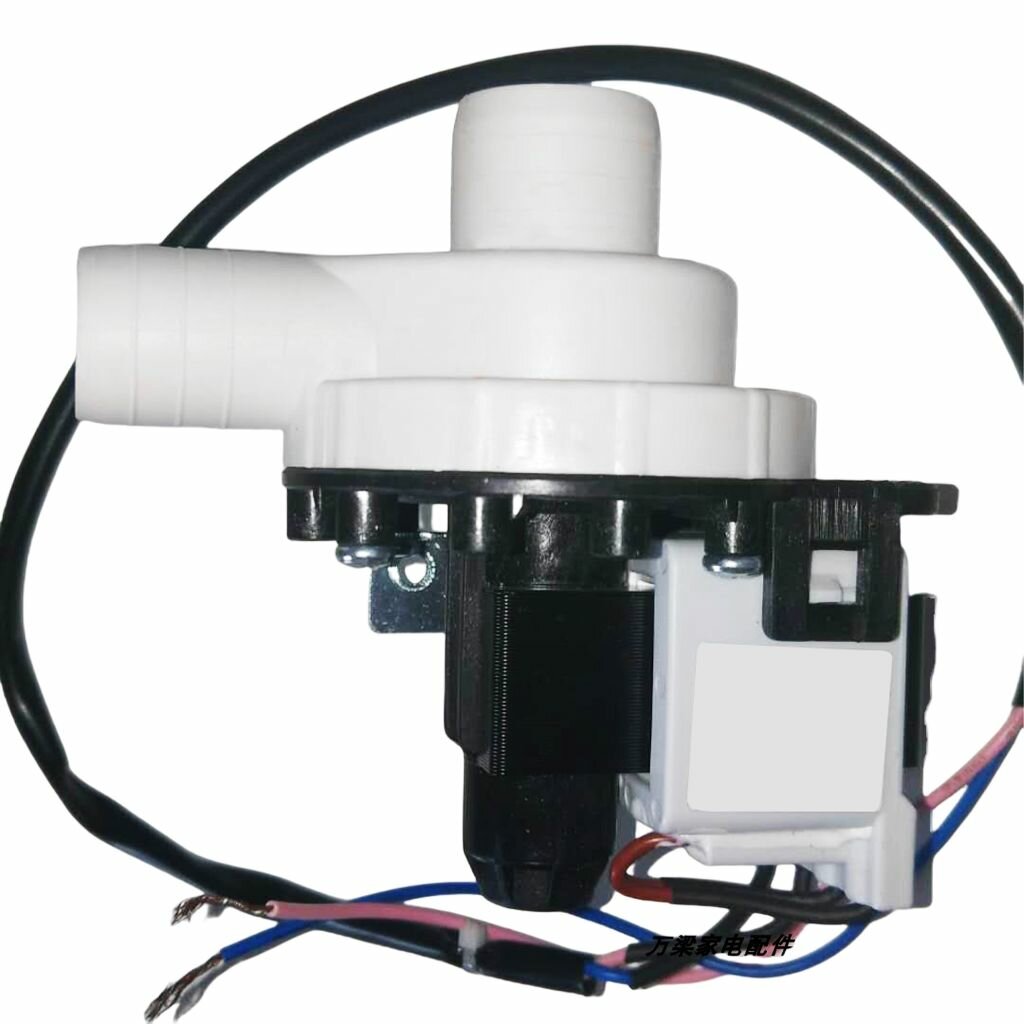 (1шт) Автоматический сливной насос для стиральной машины с барабаном