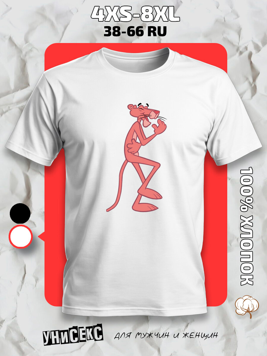 Футболка с принтом розовая пантера