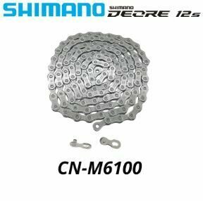 Цепь Shimano CN-M6100 DEORE, 12 скоростей, 122 звеньев, поставляется производителем без упаковки!