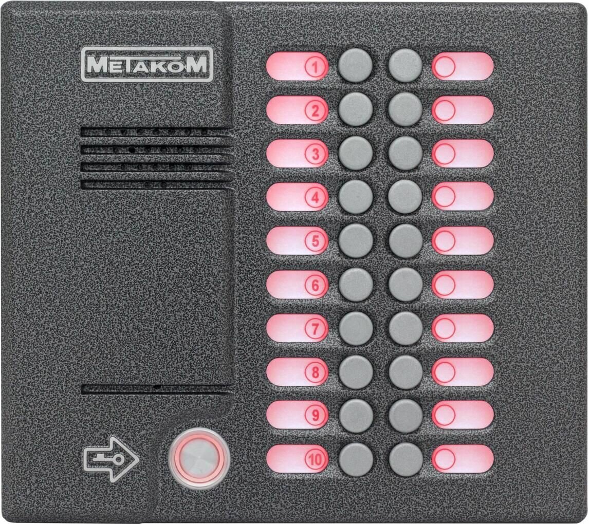 MK20.2-TM4E блок вызова домофона Метаком