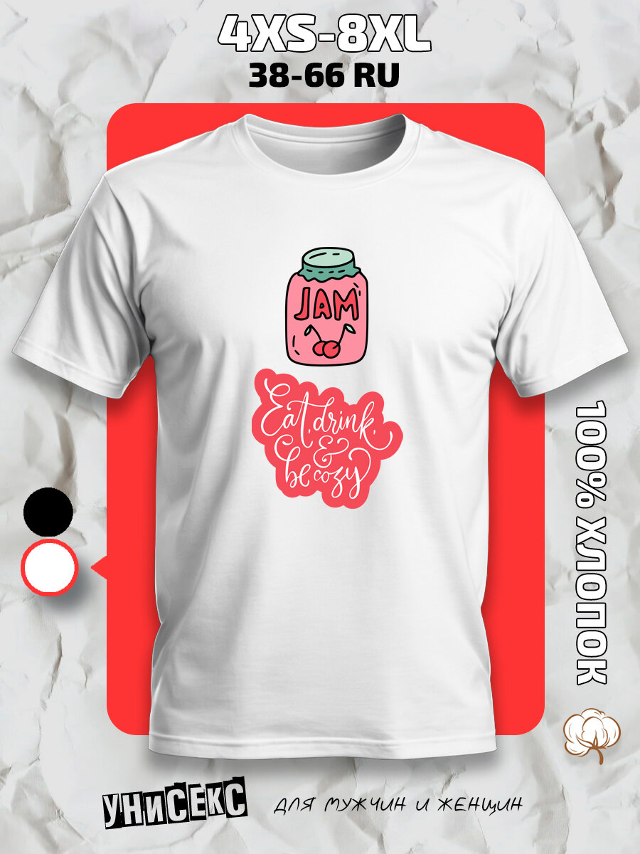 Футболка с принтом джем