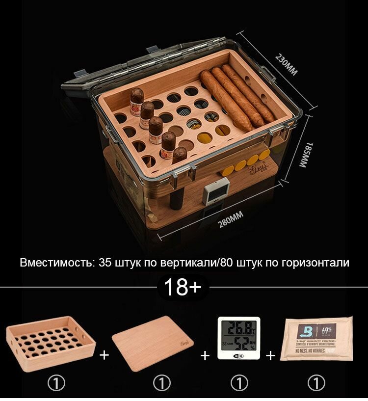 Организуйте ящик для хранения с функцией увлажнения