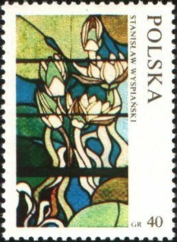 (1971-054) Марка Польша "Кувшинки" Витражи III