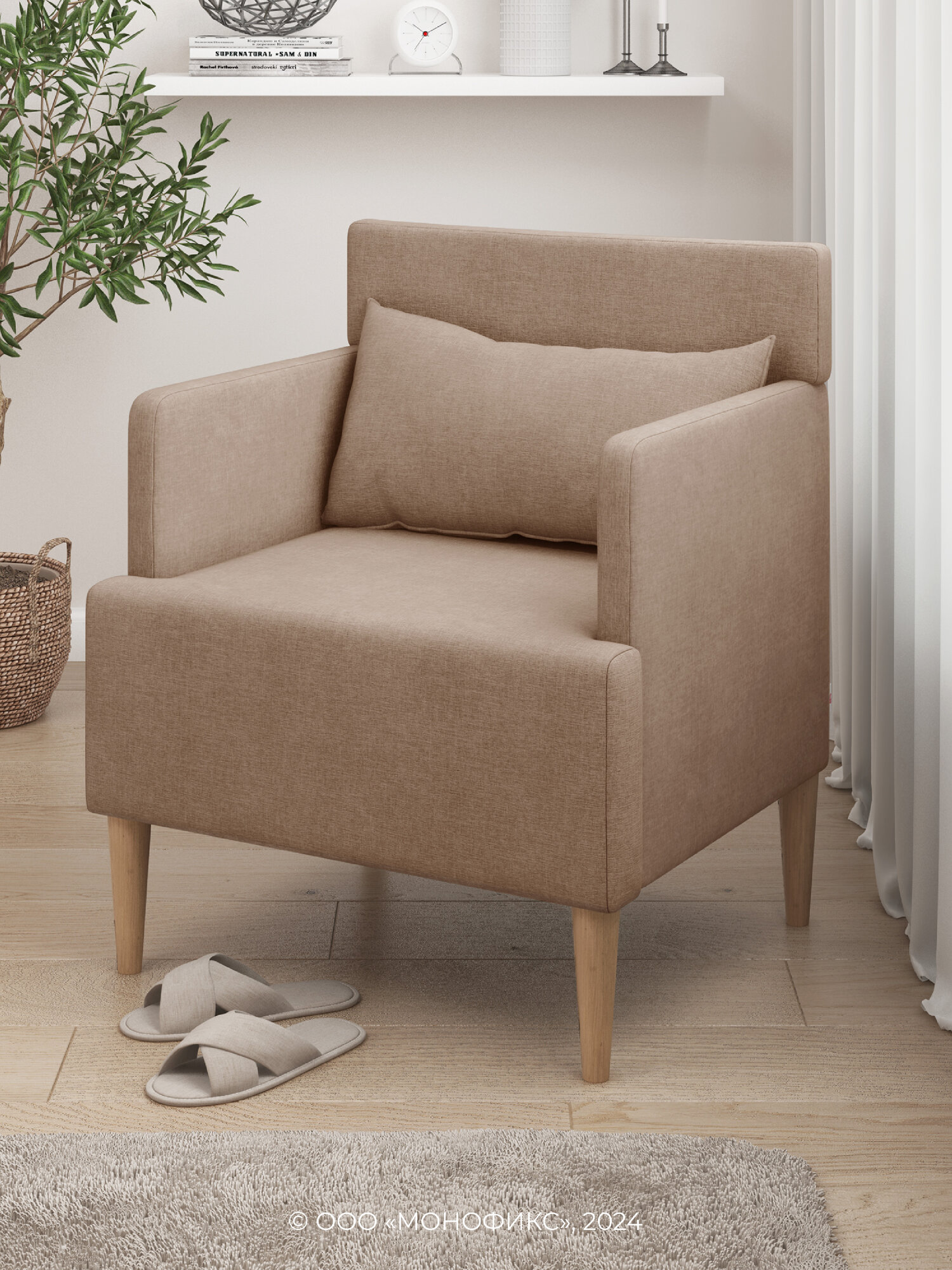Мягкое кресло MONOFIX киус, для отдыха дома, на балкон, микровелюр светло-коричневый №4
