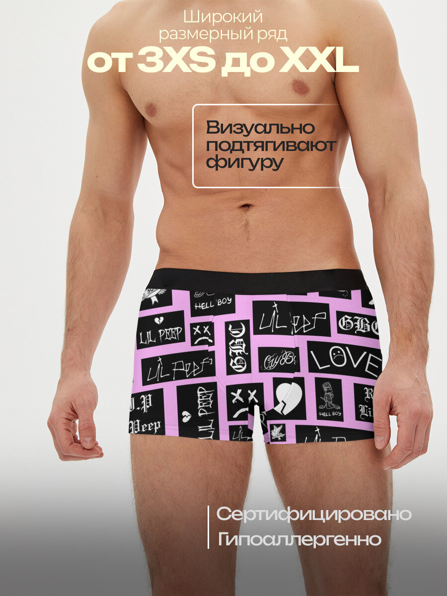 Трусы Lil Peep