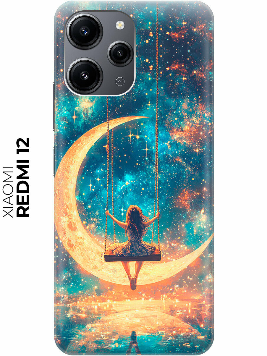 Силиконовый чехол на Xiaomi Redmi 12 с принтом "Девочка на месяце"