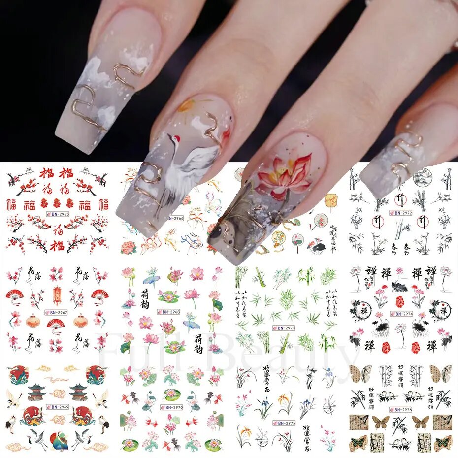 Водные наклейки для ногтей Full Beauty, лотос, 12 дизайнов BN2965-2976