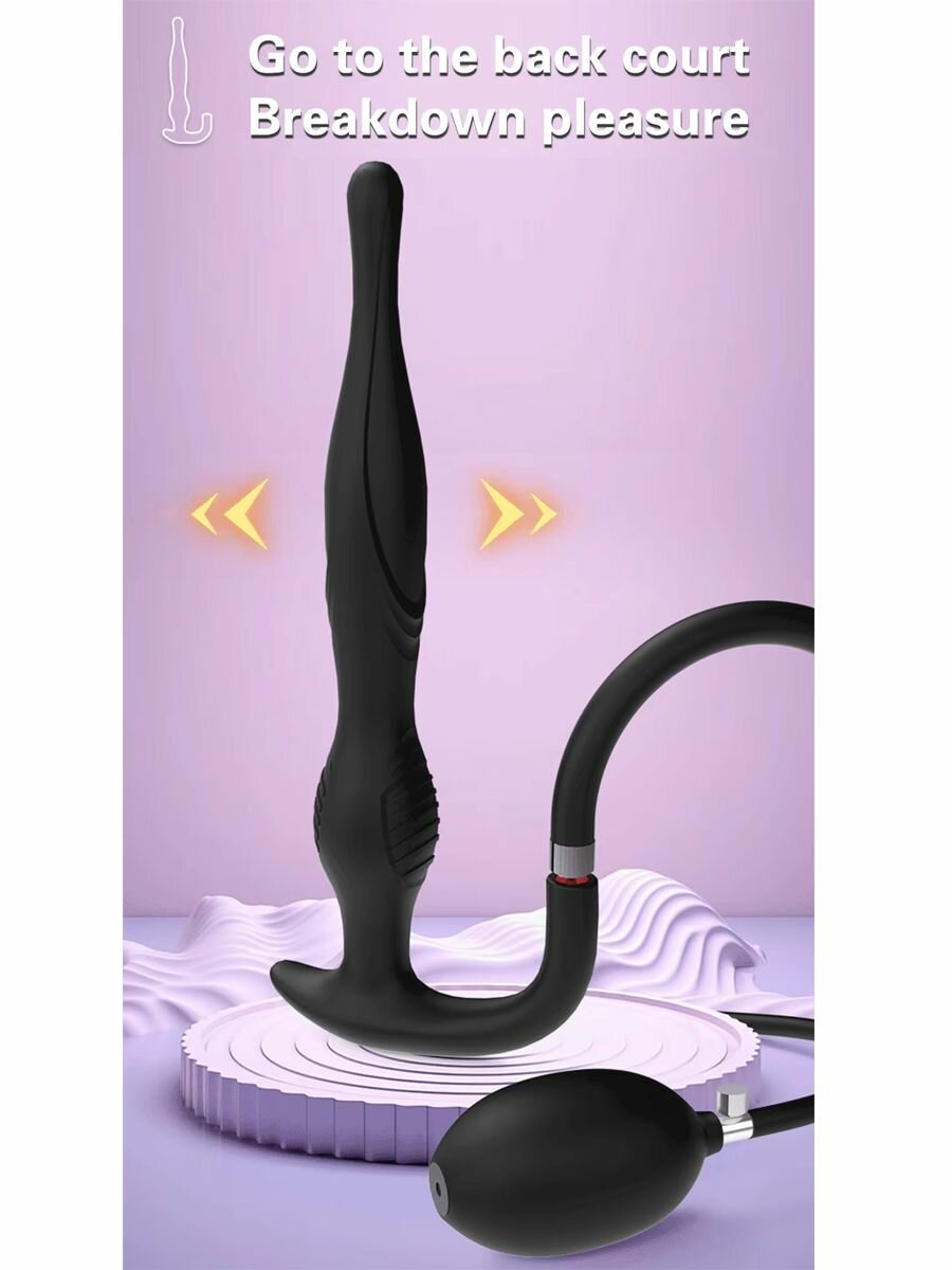 Надувная большая анальная пробка-расширитель с грушей для ношения, 24см