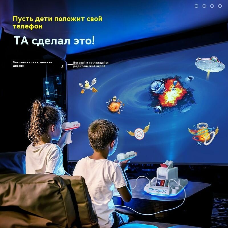 Тир игрушечный — фото 1