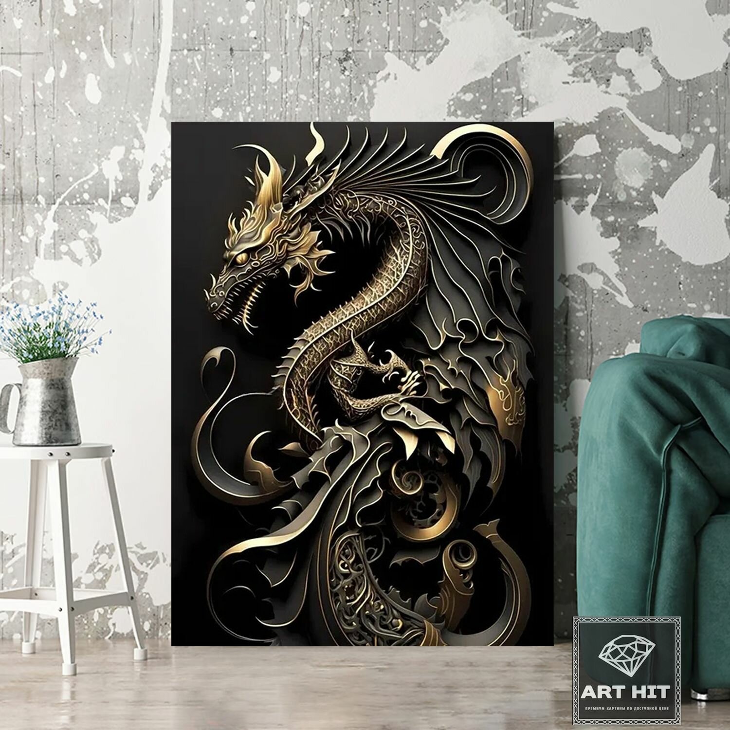 Картина Инь Янь, дракон картина, 60х80 см.