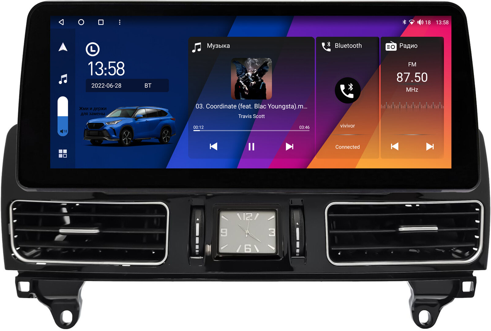 Штатная магнитола Mercedes-Benz GL (x166), ML (w166) 2011-2016 12.3 дюйма Canbox M-Line 7812-2241 Android 10 (4G-SIM, 4/64, DSP, QLed) BMW Style