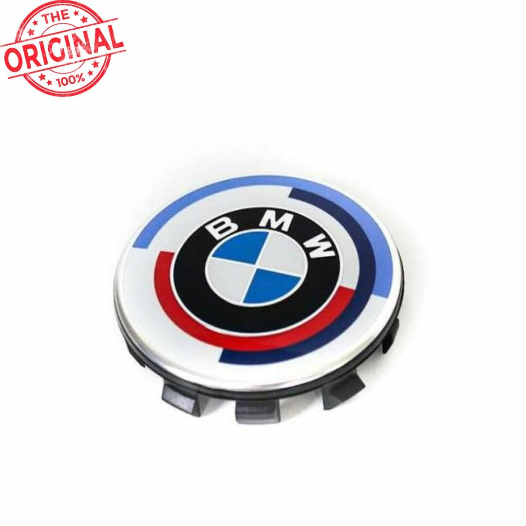 Комплект юбилейных эмблем BMW 50 Jahre M для BMW X7 G07 / X7 G07 LCI