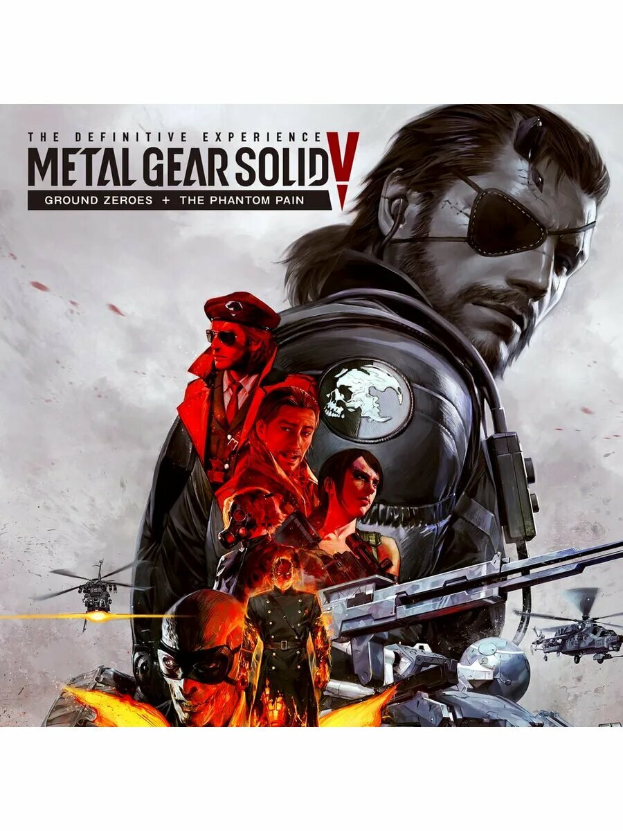 Metal Gear Solid V: The Definitive Experience PS4 & PS5