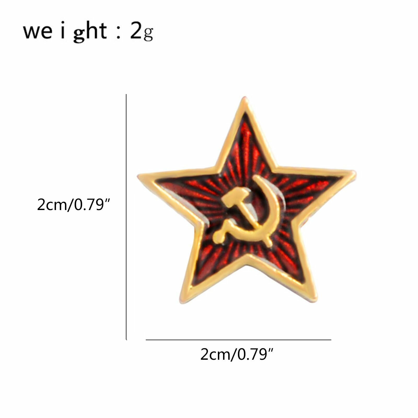 (1) Значок Советского Союза — фото 1