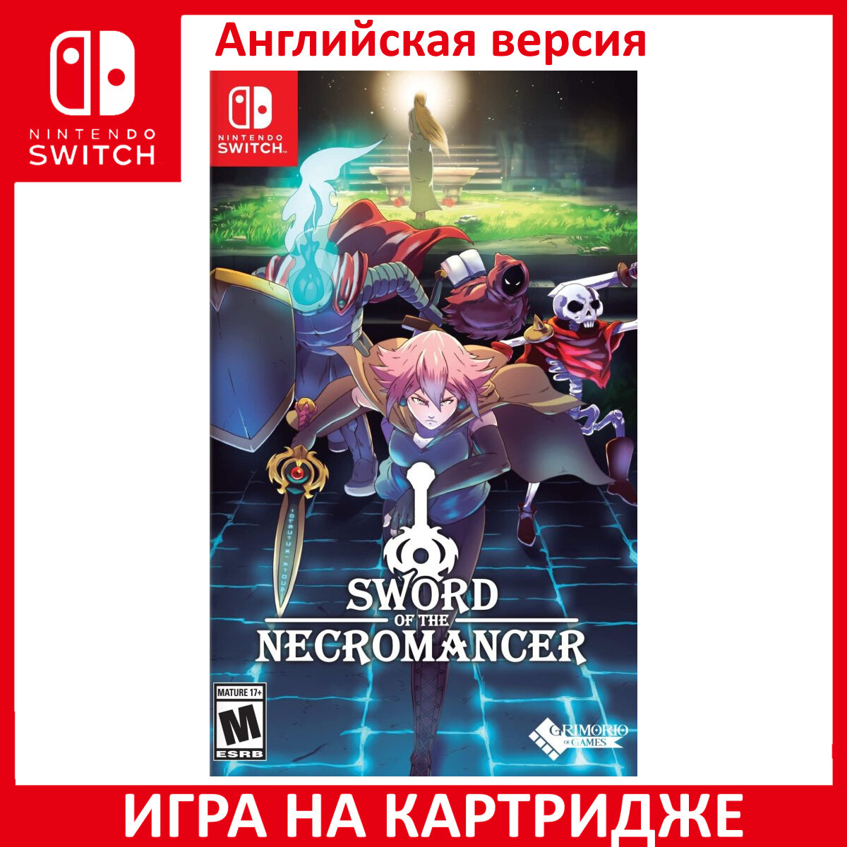 Игра Sword of the Necromancer (Limited Run)Switch Английский язык Картридж на Nintendo Switch