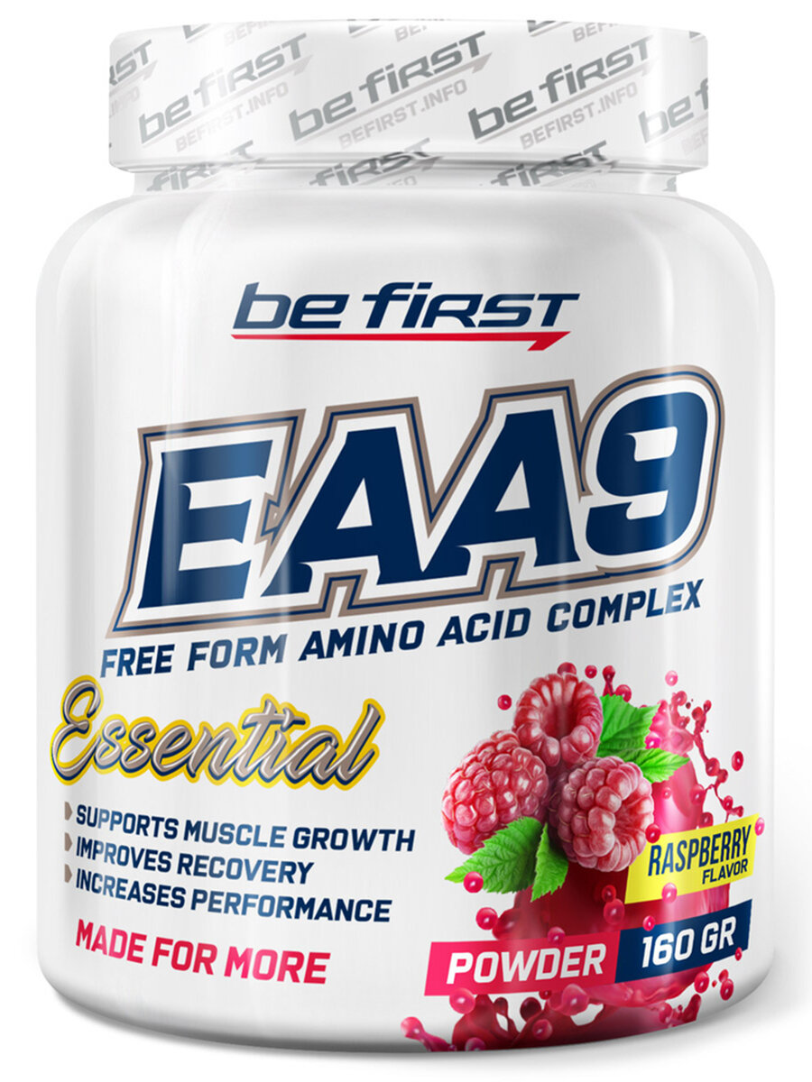 Незаменимые аминокислоты Be First EAA9 Powder - 160 г, малина