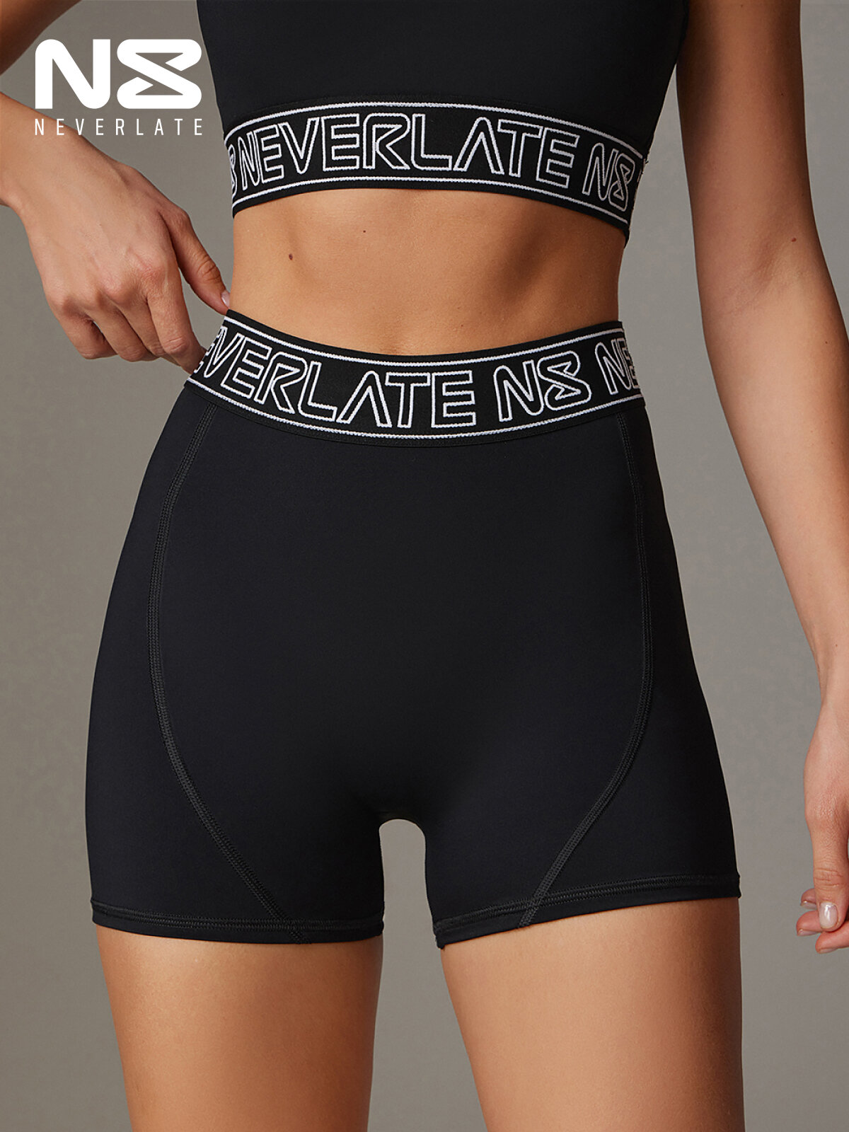 Шорты спортивные