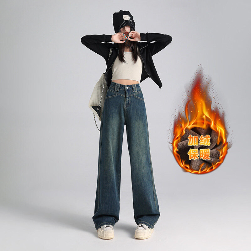 Брюки классические