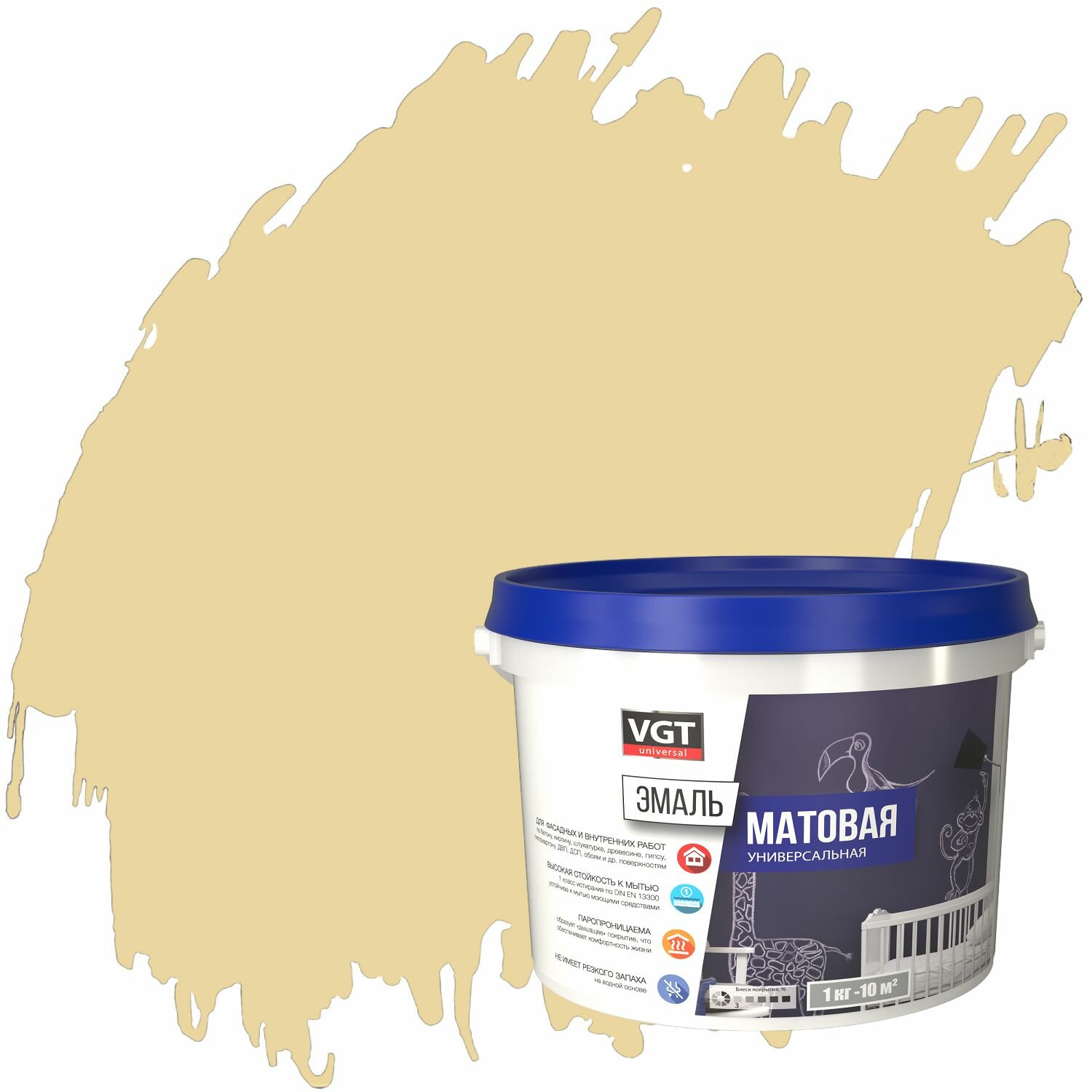Эмаль универсальная матовая ВД-АК-1179 VGT (2,5кг) бежевый RAL 1014