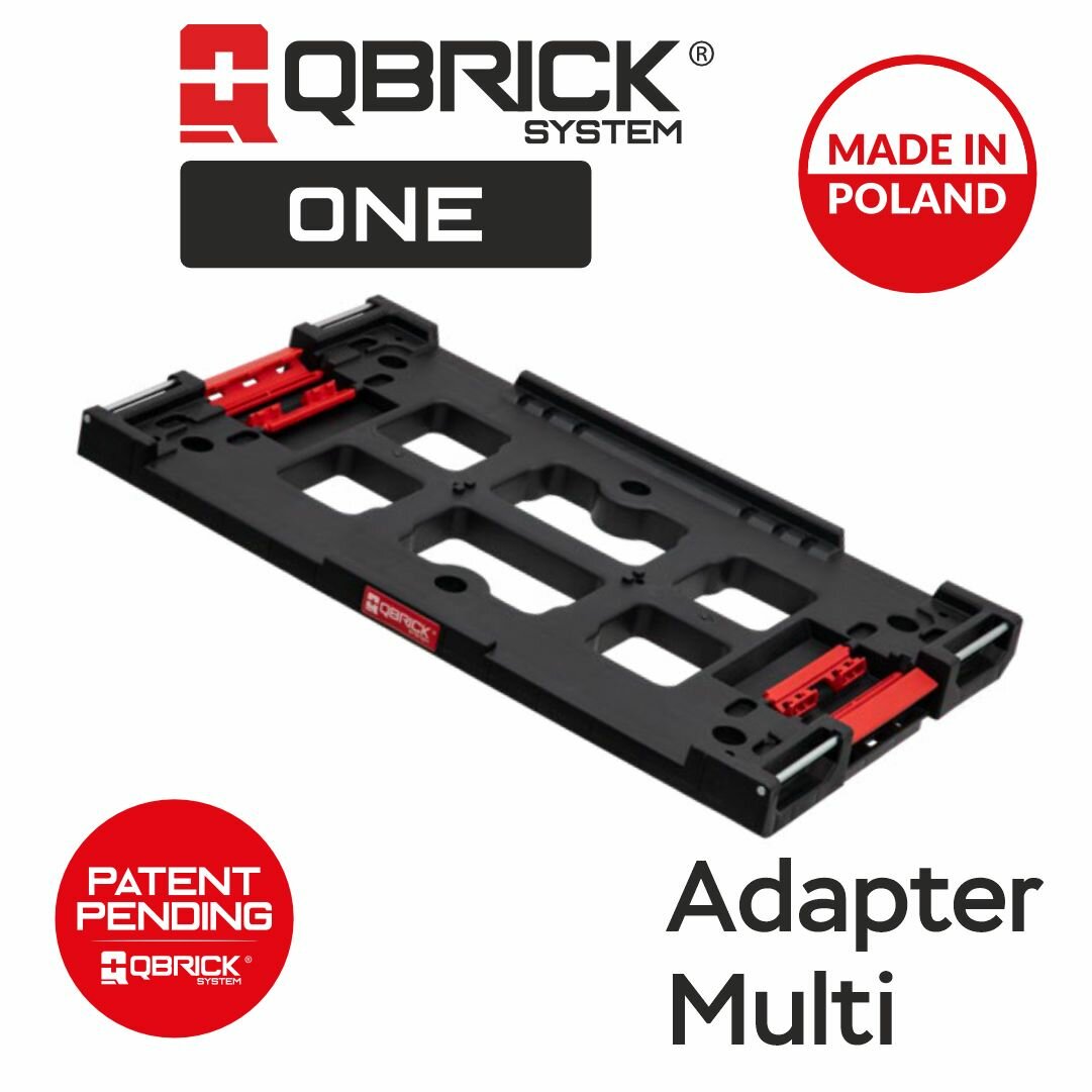 Крепление - адаптер QBRICK SYSTEM ONE Adapter Multi — отзывы покупателей