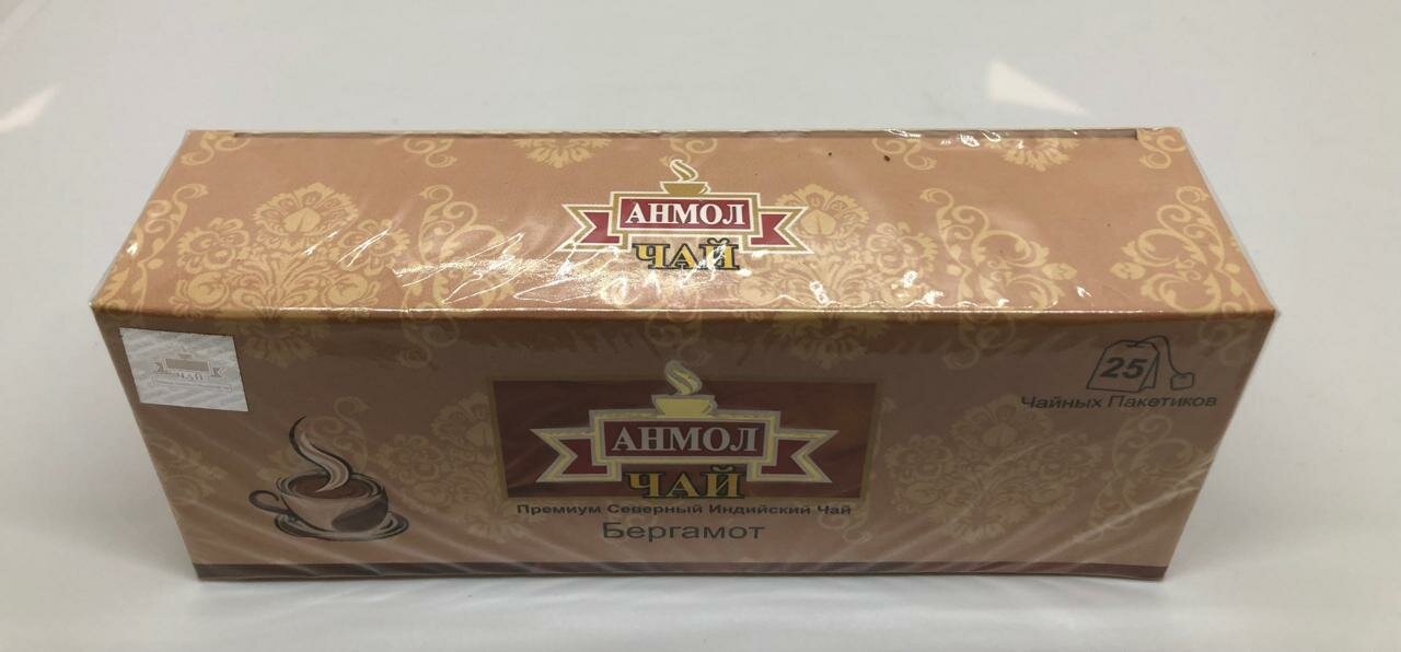 "АNMOL" - чай черный индийский " Бергамот 25 пакетиков.