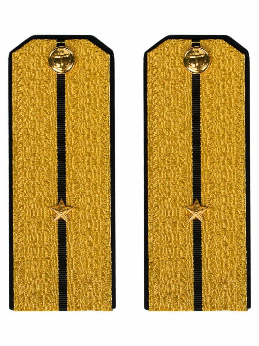 Погоны парадные ВМФ Младший - Лейтенант цвет золотой 752775