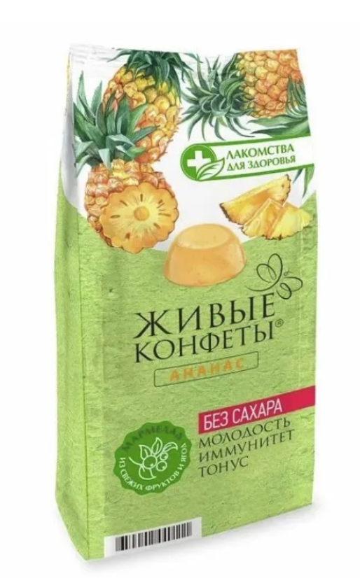 Лакомства для здоровья Мармелад желейный "Ананас", 170 гр