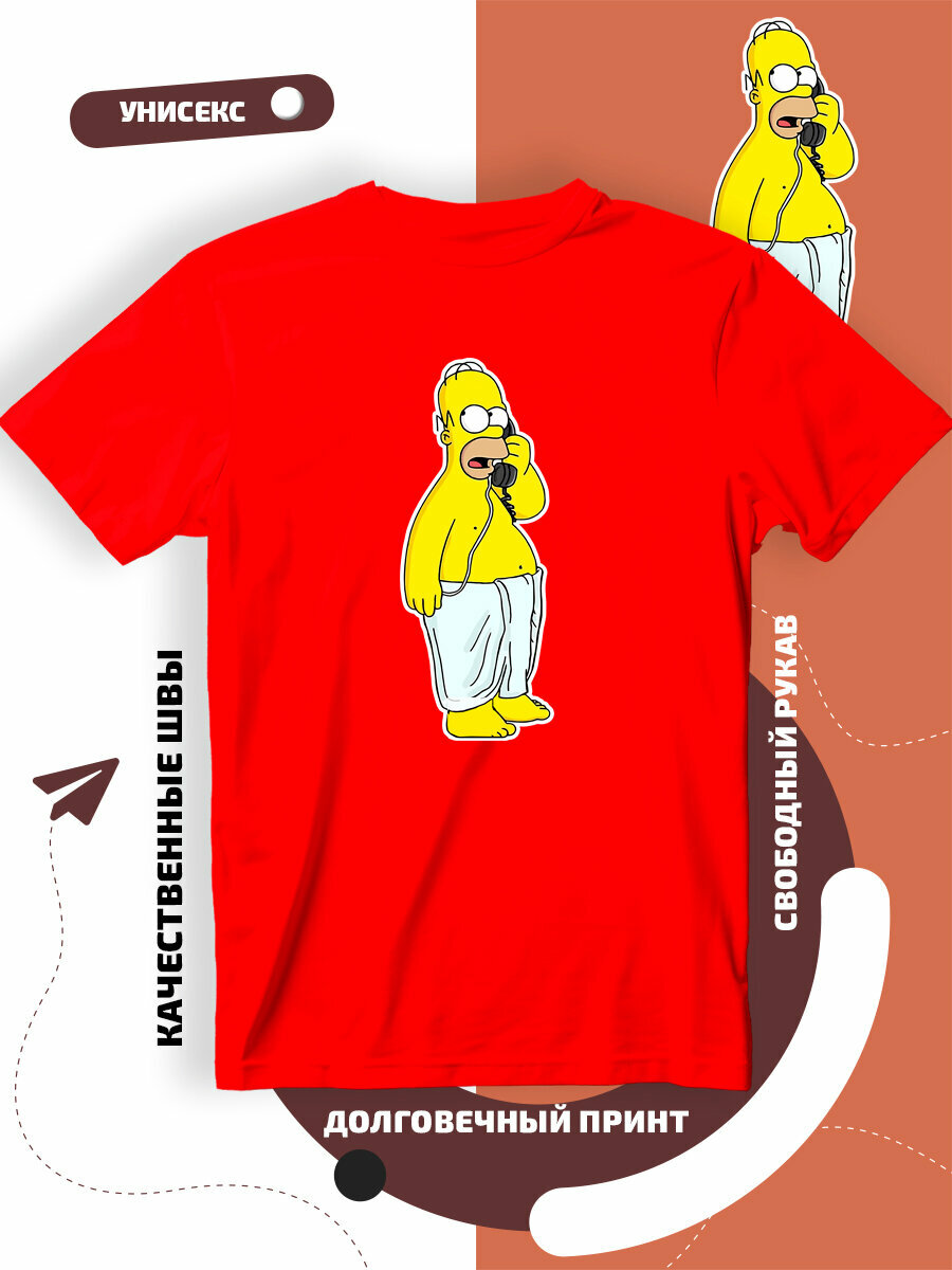Футболка Симпсоны Гомер