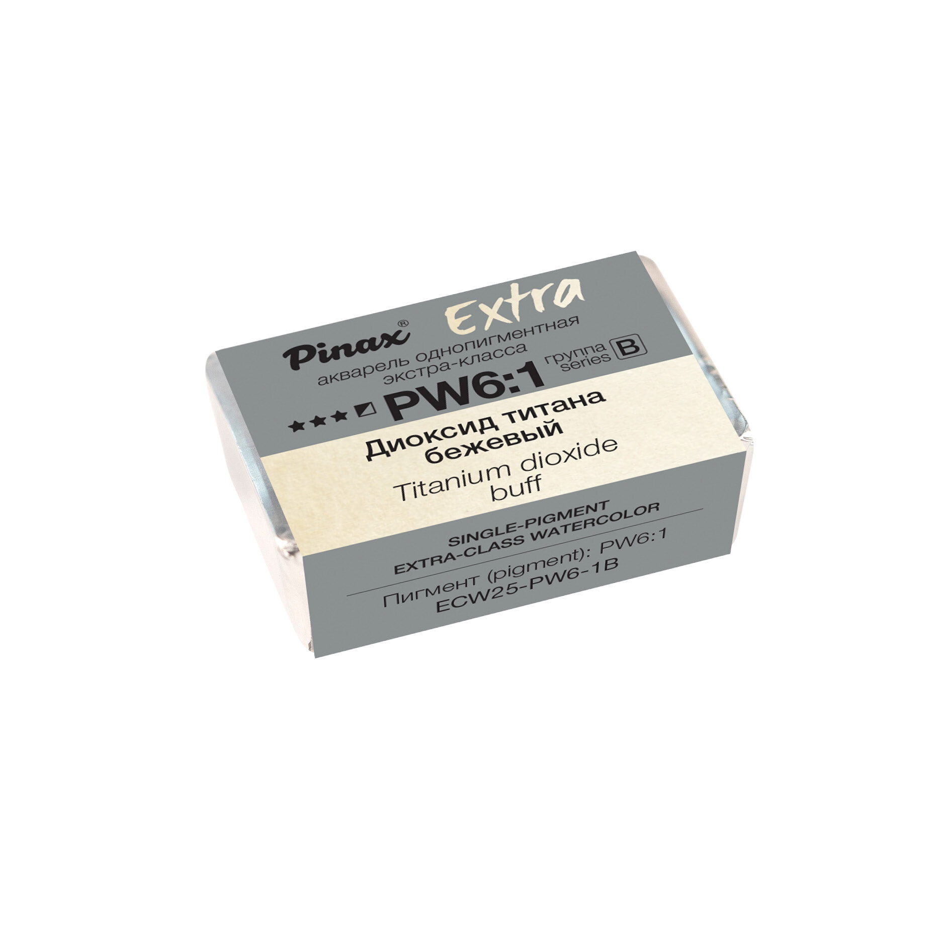 Краска акварель EXTRA сер. B №PW6-1B диоксид титана бежевый кювета 2,5мл
