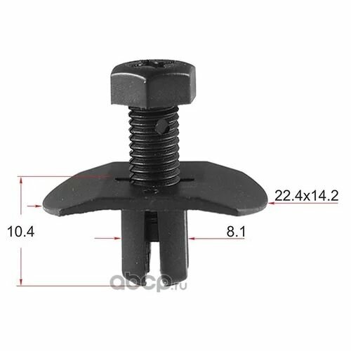 Клипса жабо NISSAN/ISUZU/GM (10 штук) Sat STKJ703