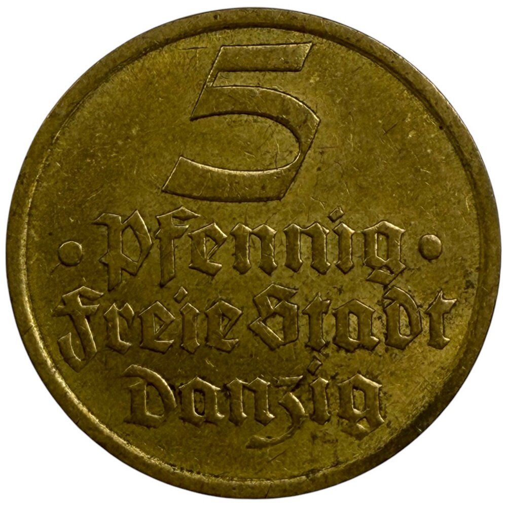 Данциг 5 пфеннигов 1932 г. (Лот №3)