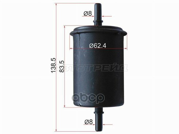 Фильтр топливный Citroen Berlingo 96-02 / Xsara 97-03 Sat арт. ST-1635. P5