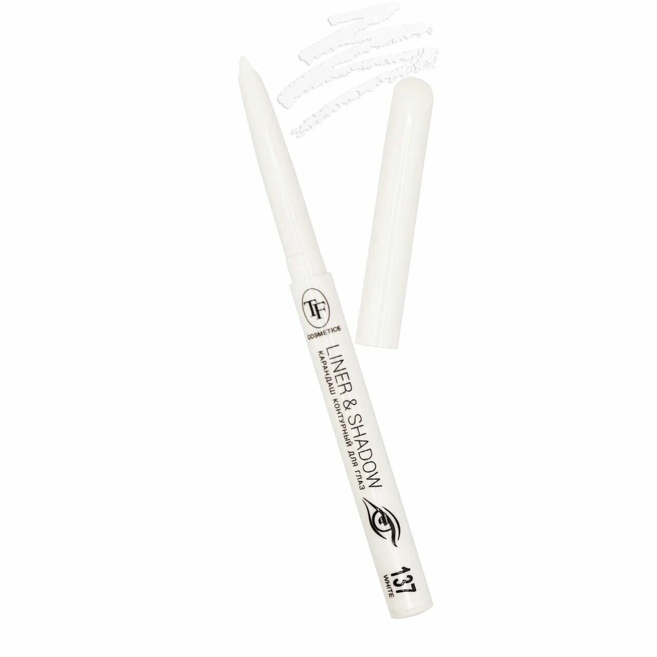 Карандаш для глаз TF Cosmetics "Liner & Shadow", контурный автоматический, тон 137, White