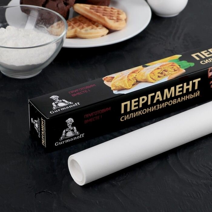 Пергамент для выпечки Sima-land Gurmanoff, 38 смх8 м, цвет белый, марка ПА2