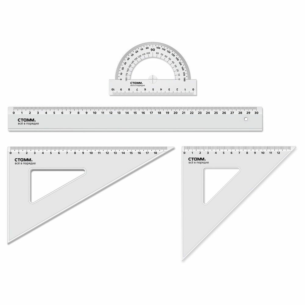 Набор чертежный СТАММ размер L линейка 30 см, 2 треугольника, транспортир, прозрачный, бесцветный (НЧ-31447)