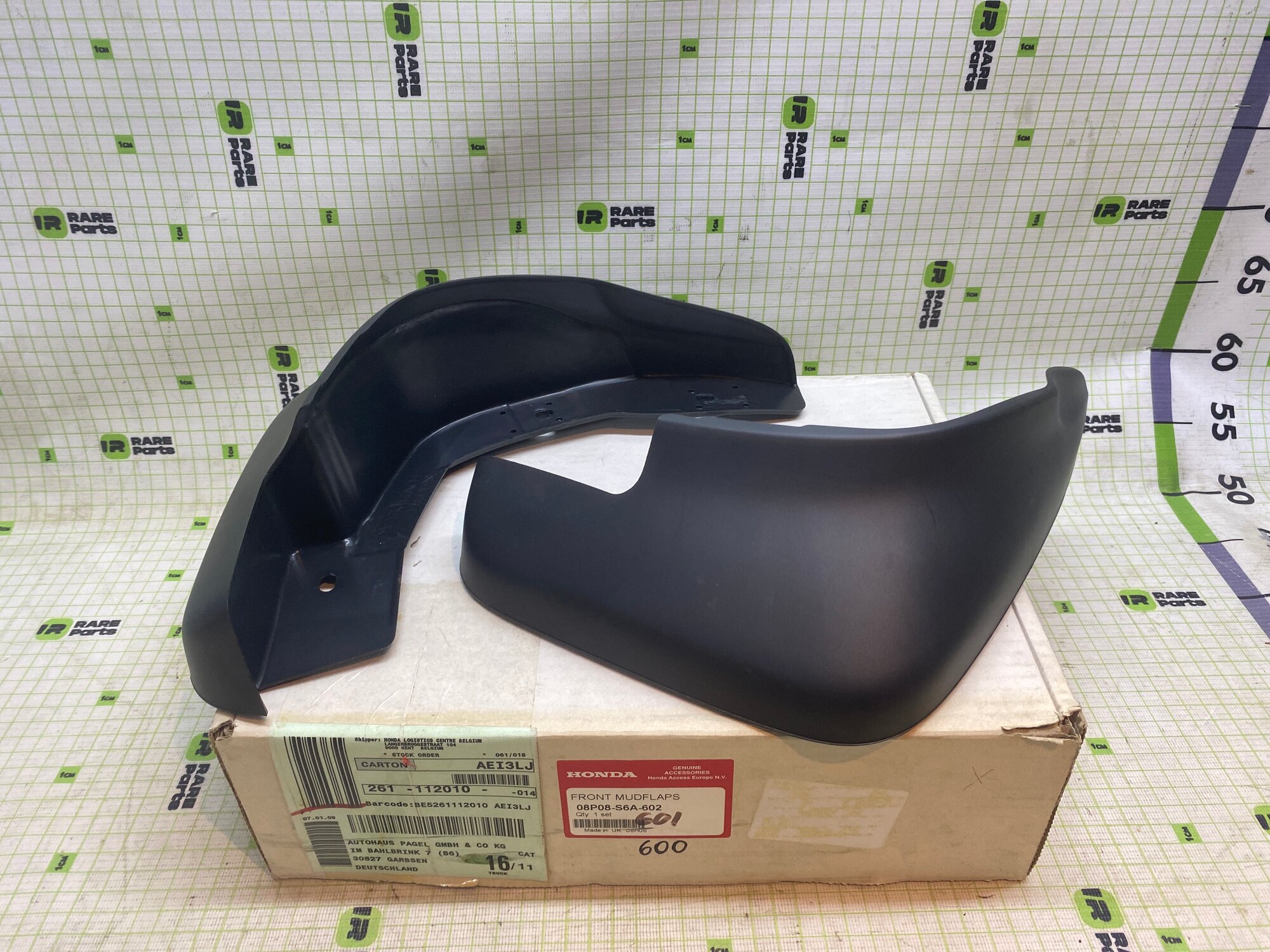 Брызговики передние к-кт для Honda Civic