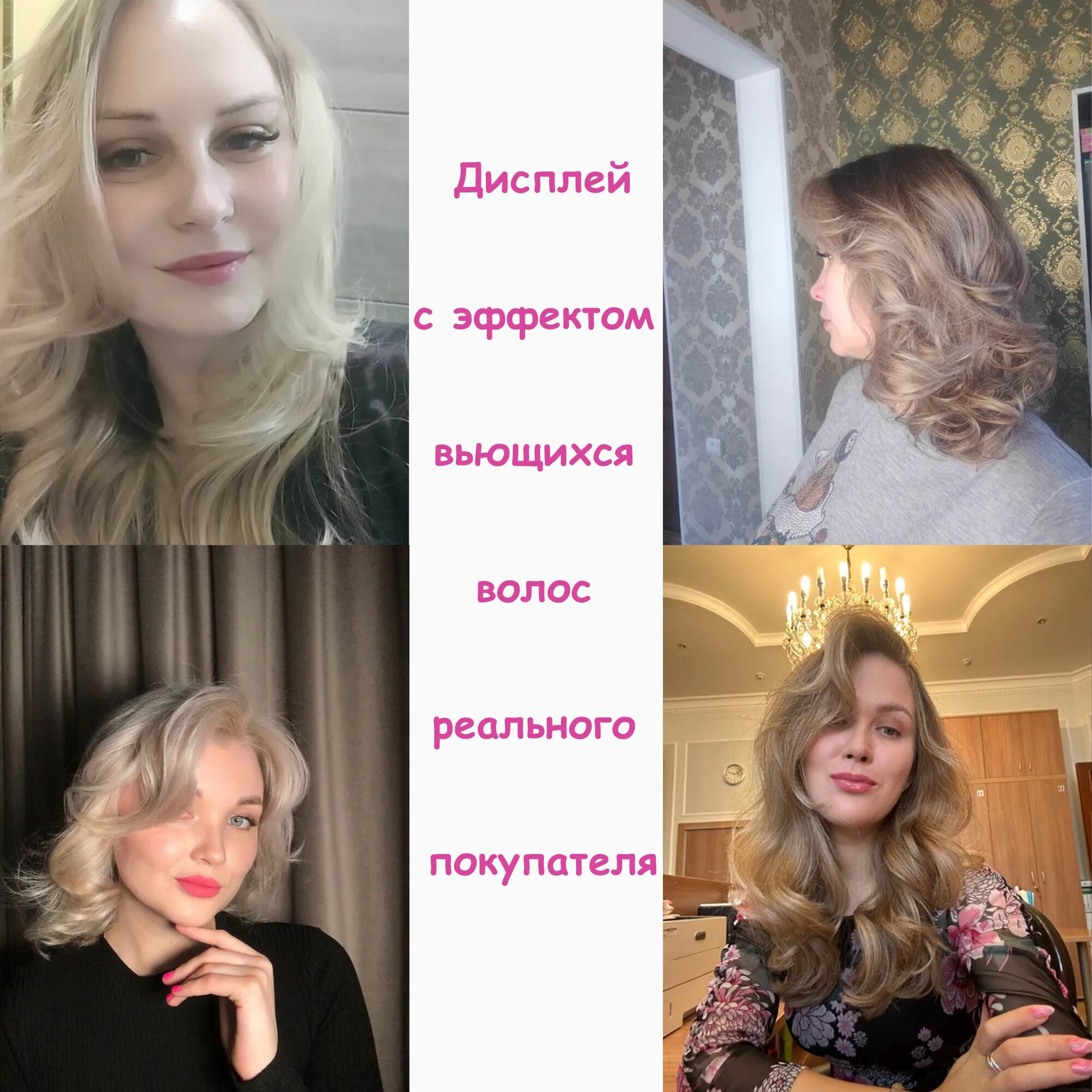 Фен для волос — фото 1