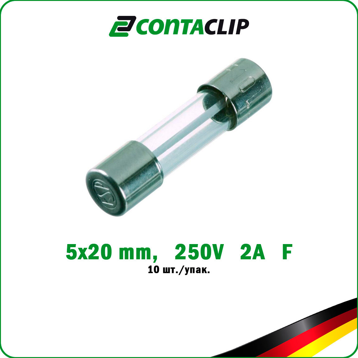 Предохранитель 5x20 мм, характеристика срабатывания F-быстрый, 250 В, 2 А, Conta-Clip, 2407.0, 10 шт./упак.
