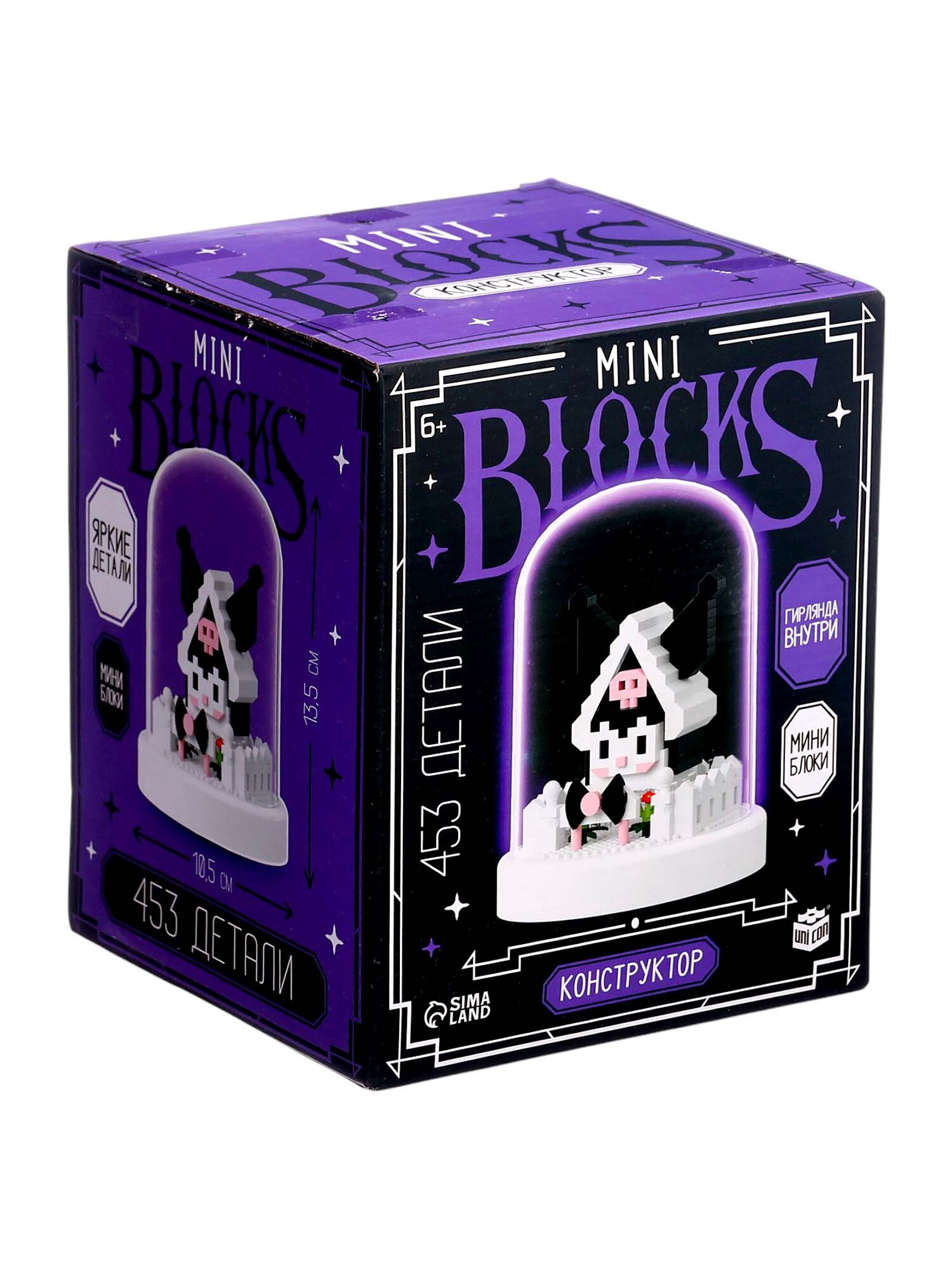 Конструктор "Mini Blocks" светится, 453 детали, пластик, UNICON