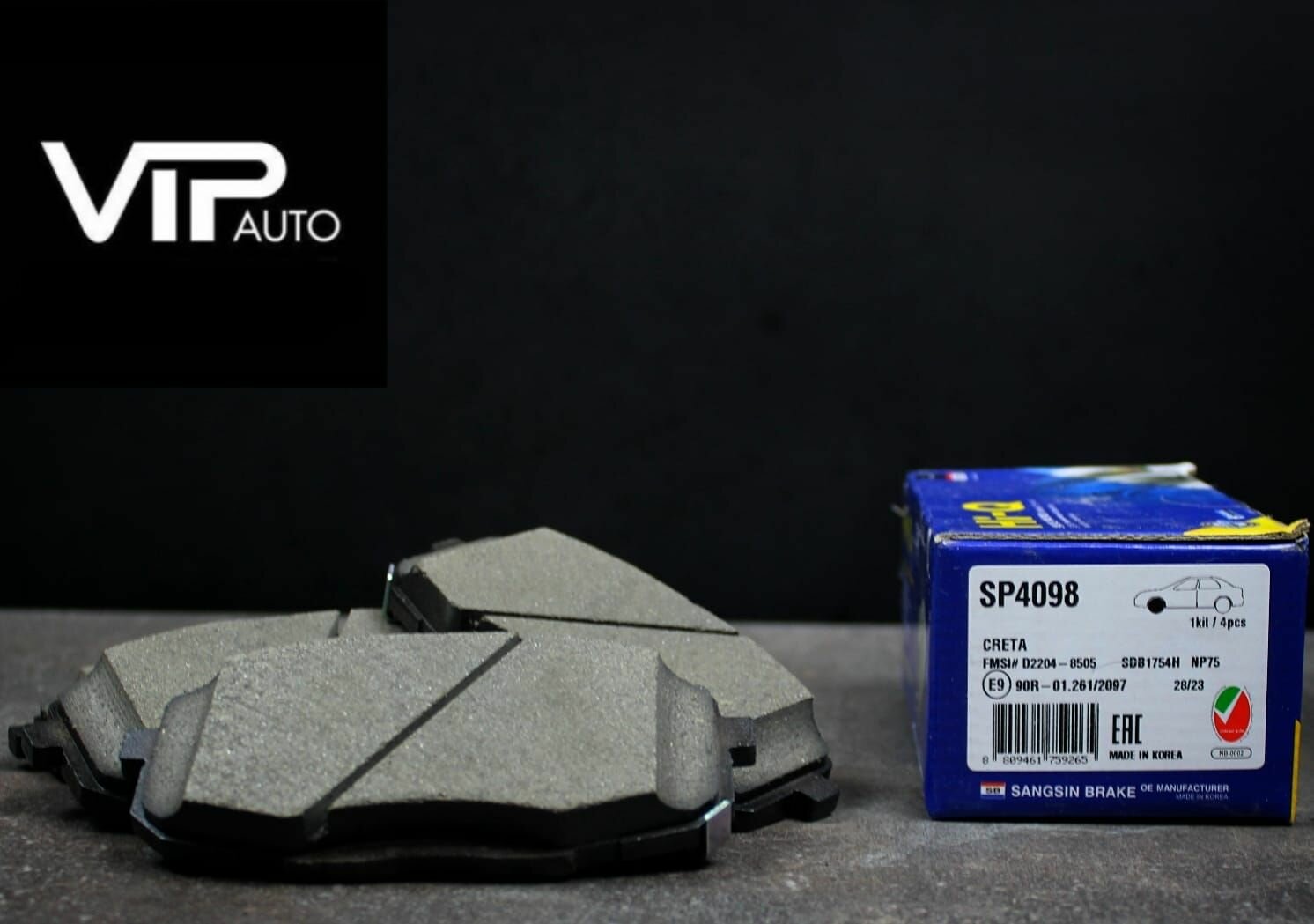 Комплект передних тормозных колодок SANGSIN HI-Q (Южная Корея)