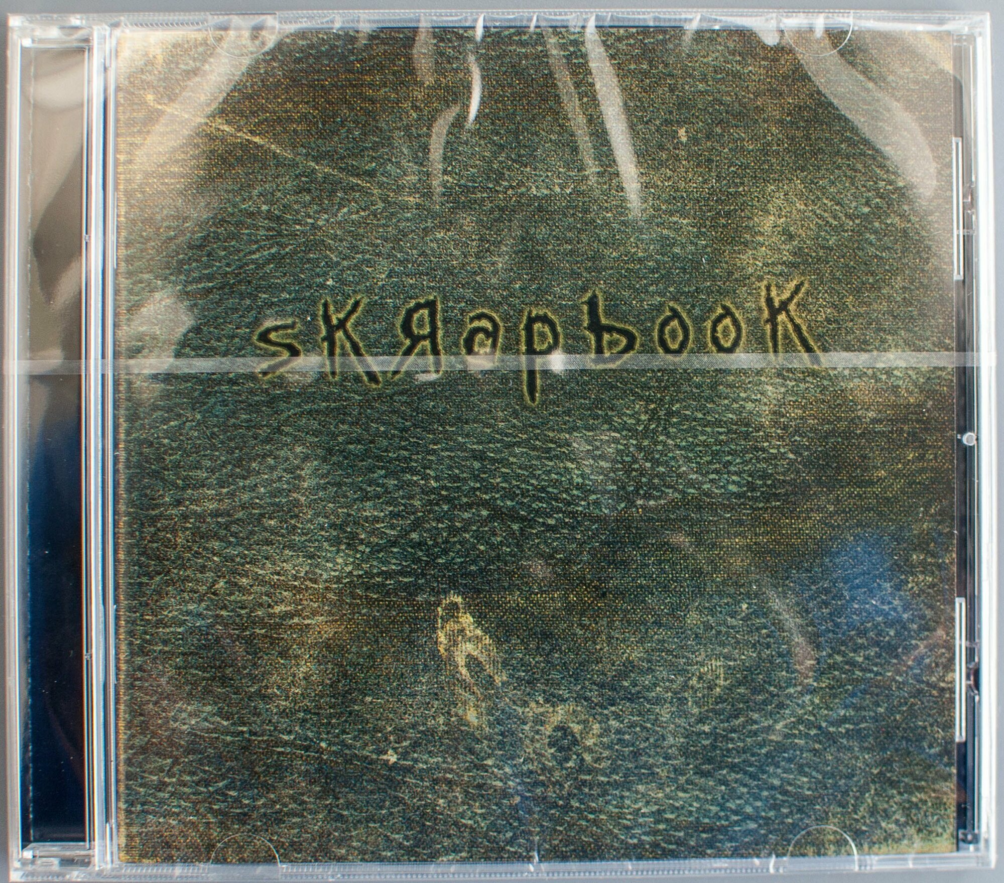 Korn - Take A Look In The Mirror Аудио CD Оригинал из Европы