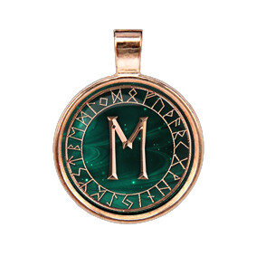 Рунический амулет Эваз (Золотая коллекция)